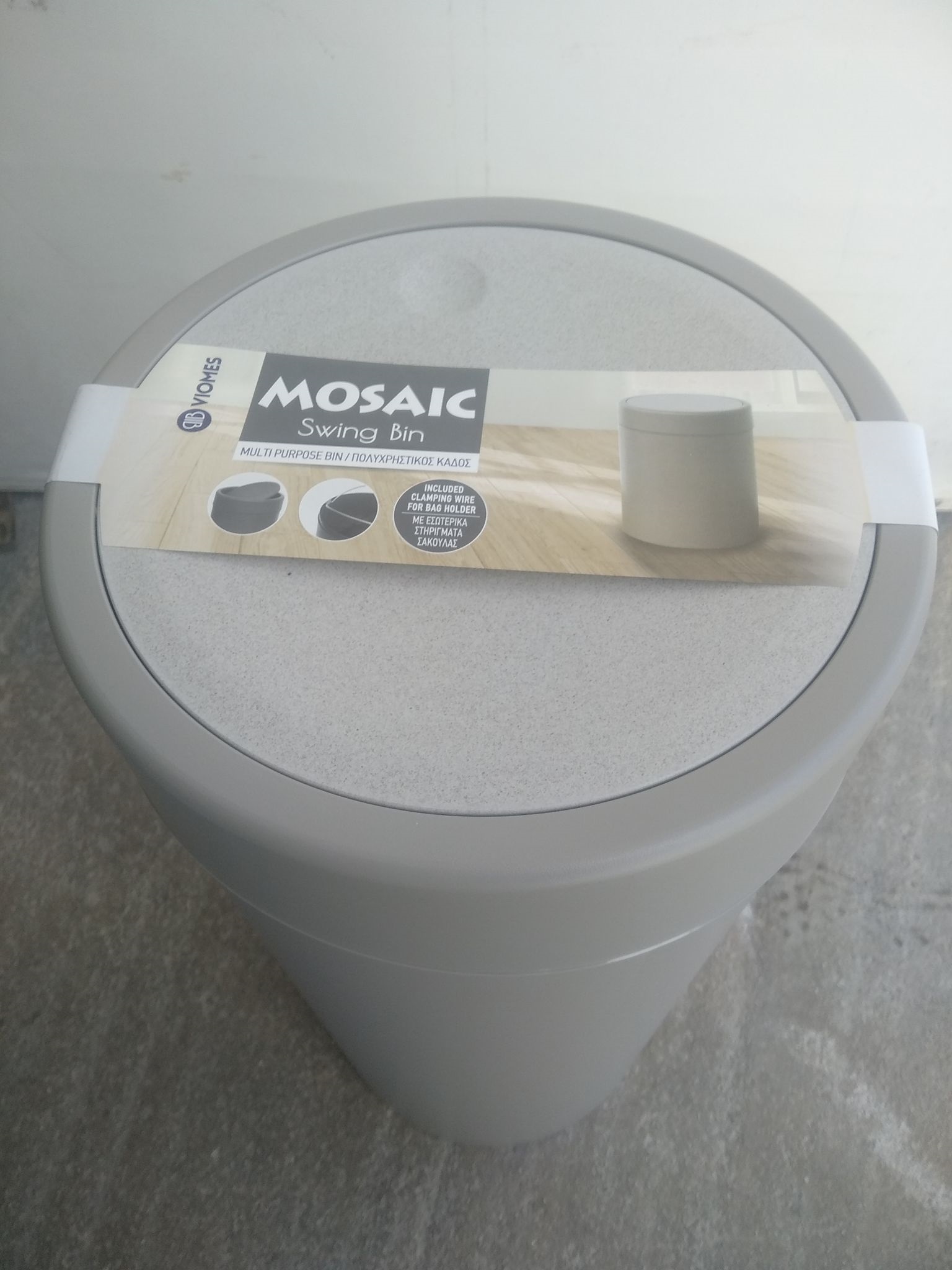 ΚΑΔΟΣ ΜΕ ΑΙΩΡΟΥΜΕΝΟ ΚΑΠΑΚΙ MODA N.328- 28 ΛΙΤΡΑ