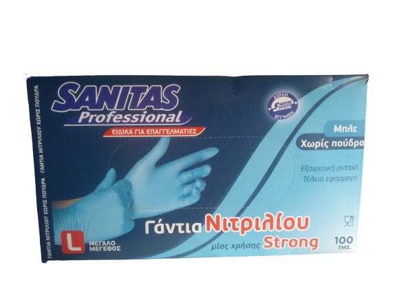 Angajament Fragil Înmormântare sanitas γαντια μιας χρησης portugheză ...
