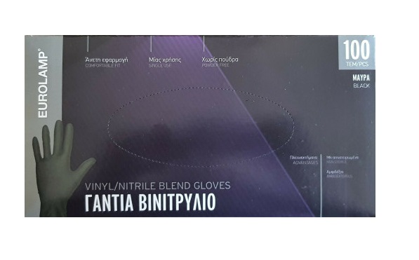 ΓΑΝΤΙΑ ΣΥΝΘΕΤΙΚΑ ΜΙΑΣ ΧΡΗΣΗΣ ΜΑΥΡΑ 100 ΤΕΜΑΧΙΑ